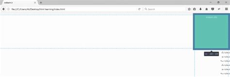 آموزش فوق العاده جامع HTML و CSS از صفر تا صد ویدئویی کاملا رایگان