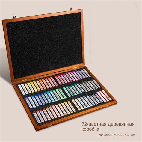Mungyo Пастель/ 1900 г. купить на OZON по низкой цене (1899877558)