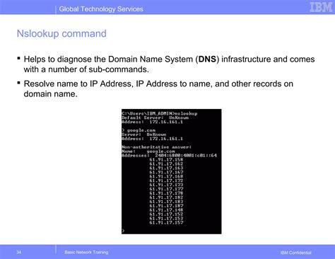 Basic Network Training3 Ppt