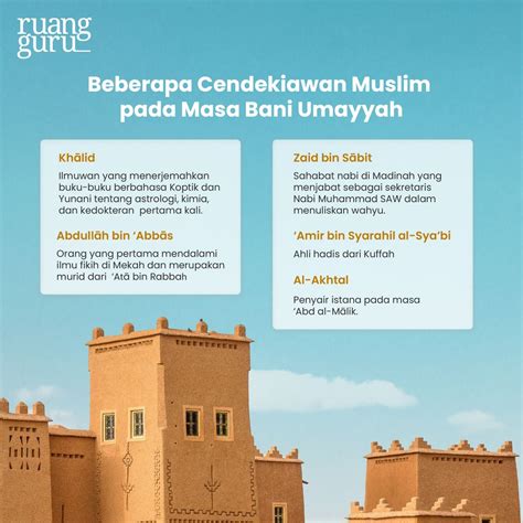 Bani Umayyah Khalifah Pertama Setelah Khulafaur Rasyidin