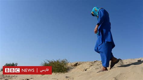 عفو بین‌الملل خواستار رهایی افرادی شد که سوء استفاده جنسی از کودکان