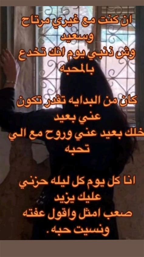 Adl Kullan C N N Panosundaki Pin