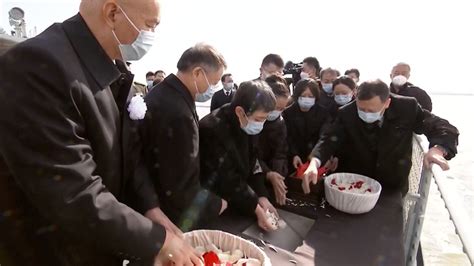 【វីដេអូ】«ធាតុលោកជាំងហ្សេមីនត្រូវបានយកទៅទម្លាក់នៅទន្លេយ៉ាងសេ សុីសុីថាមស៍