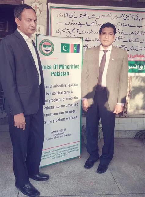 Aamir Bashir On Linkedin Separatepoliticalidentity Majority