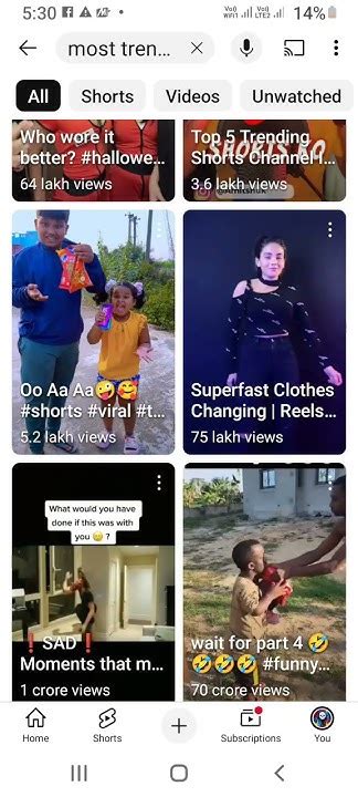 Loop Vs Loop Youtube