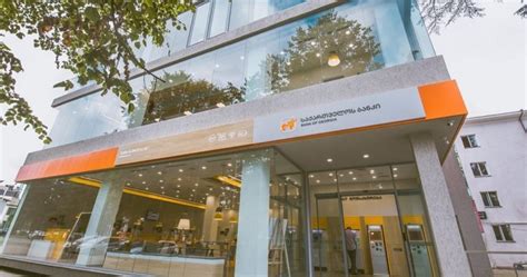 საქართველოს ბანკი ვიცავთ და გავაგრძელებთ საერთაშორისო სანქციების დაცვას