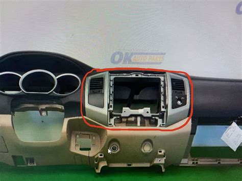 what is this part called having a hard time finding it online r