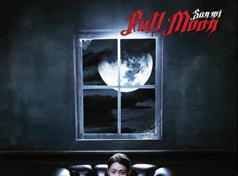 Sunmi Full Moon Concept Photos Kpopping