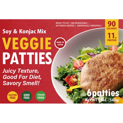 Discover Delicious Veggie Patties And Vegan Burgers At Walmart