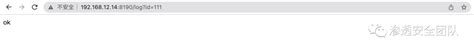 工具 Fastjson、jackson、log4j2、原生jndi注入漏洞的高版本jdkbypass利用 Cn Sec 中文网