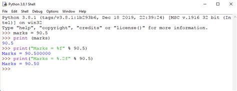 Print Function In Python GSS TECHNOLOGY