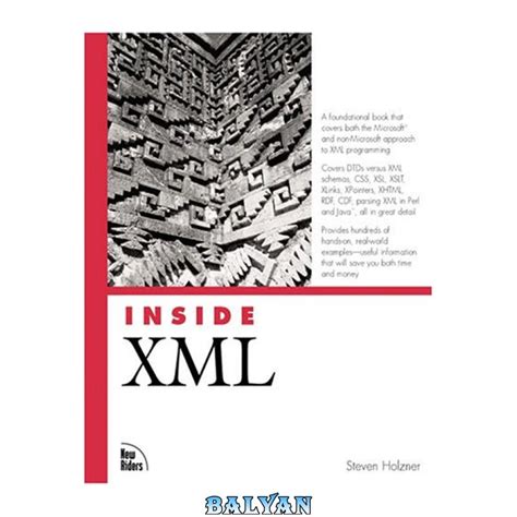 داخل Xml وبلاگ کتابخانه دیجیتال بلیان