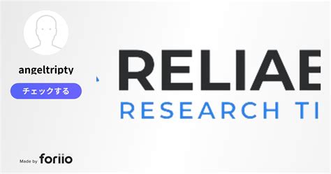 電力システムシミュレーションソフトウェア市場規模は、2025年から2032年にかけて年平均成長率（cagr）138で成長する見込みで、市場