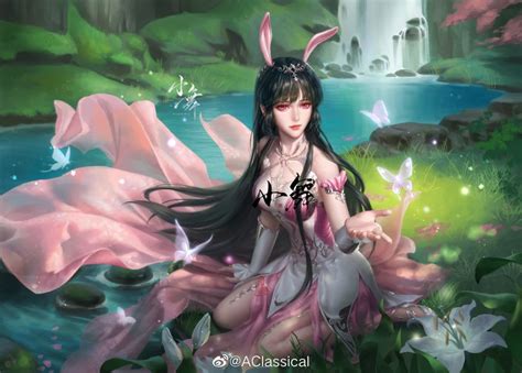 Xiao Wu Douluo Dalu Drawn By Aclassical Danbooru