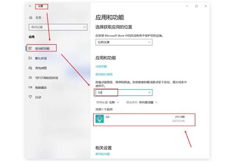 如何安装 更新 卸载 Stable Diffusion WebUI 插件一篇文章帮你弄懂 优设网 学AI设计上优设