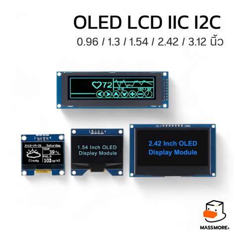 โมดูลหน้าจอ Oled Display ขนาด 0 96 1 3 1 54 2 42 3 12 นิ้ว I2c Iic Spi Driver Ssd1306 Ssd1315