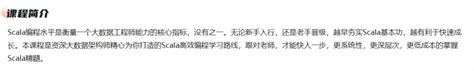 梦想思维优质互联网资源分享平台