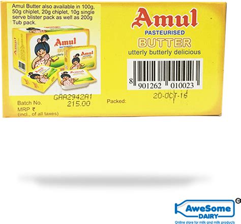 [100 ] Amul Butter Png Images