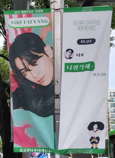 굿도치 on Twitter