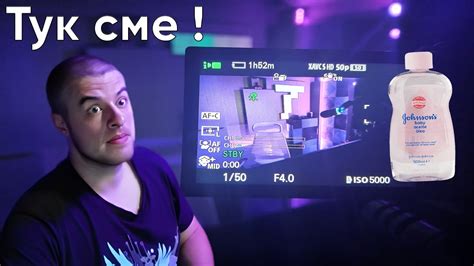 Няма как да стане Youtube