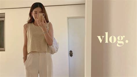 Engvlog 데일리룩 언박싱 하울원로그 핀턱슬랙스와 가방 많이 만들어 먹고 계곡도 다녀온 스치듯 지나간 8월 일상 Youtube