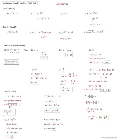 Operations With Complex Numbers Worksheet
