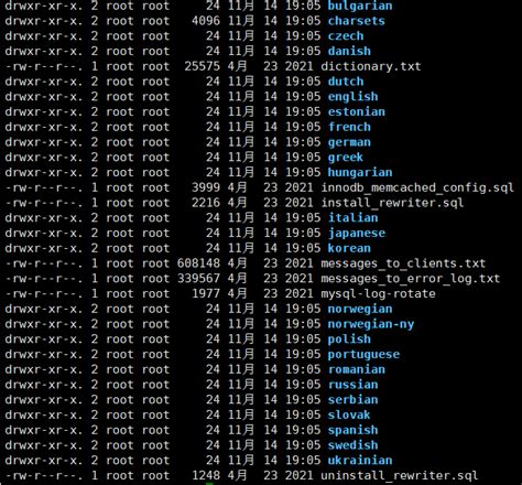 Mysql（架构篇）mysql查看数据库文件路径 Csdn博客