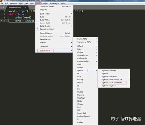 Python环境搭建和sublime Text配置（新手教程） 知乎