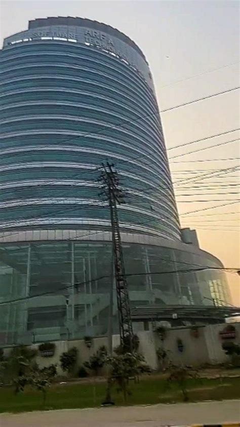 Arfa Karim Software Technology Park Lahore