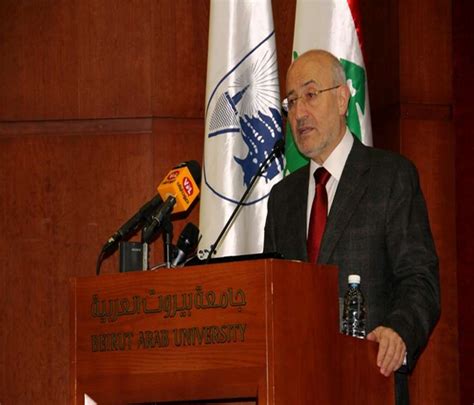 Minister Ghazi El Aridi At Bau Beirut Arab University