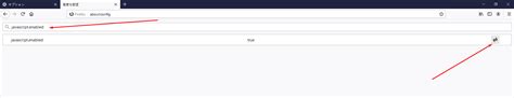 すべての種類のブラウザでJavaScriptを有効にする方法高速かつ簡単 Enablejavascript io