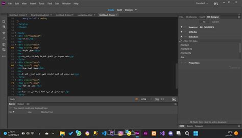 تصميم وتطوير مواقع الويب باستخدام Htmlcss خمسات