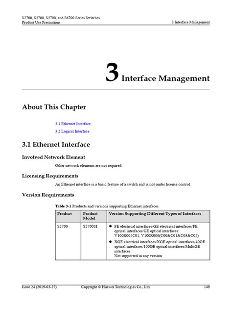 01 03 Interface Management Pdf Duplex Telecommunications