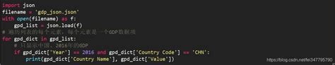 Python读取json文件json文件如何读取 Csdn博客