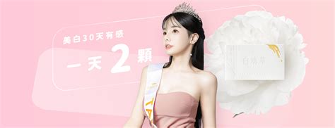 電腦黑手 Sysperp封裝超過三次後失敗解決方法 Windows 7執行sysprep 時，如果出現「嘗試對電腦執行sysprep時發生