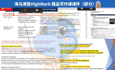 论文的introduction该怎么写 知乎