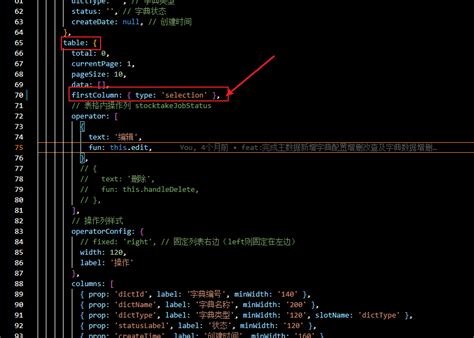 table 默认多选不生效原生的就可以很奇怪 Issue wocwin t ui GitHub
