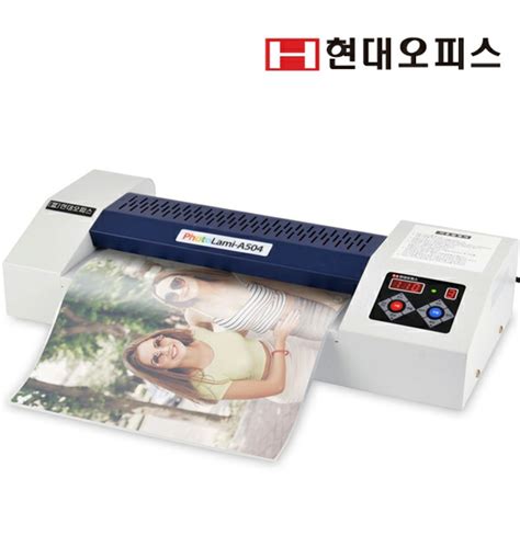 현대오피스 국산 A3 코팅기 Pl A504 무기포코팅 코팅기계 라미네이터 사무용 티몬