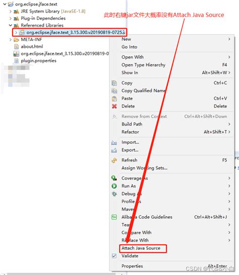 eclipse取消变量名提醒 eclipse变量名提示 csdn博客