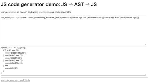 Javascriptと仲良くなるためのプログラム整形ツール By Esprima Escodegen
