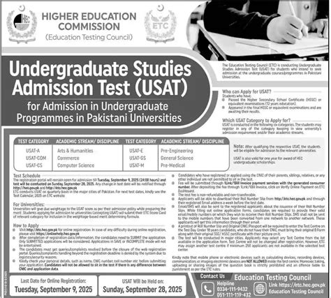 Usat Test Announced For Admission In Bs Bachelors T4tutorials Pk