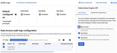 gke audit log integration using terraform lacework documentation