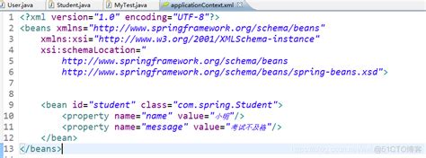 为什么每次运行spring代码前都要重新编译 Spring出现的原因ganmaola的技术博客51cto博客