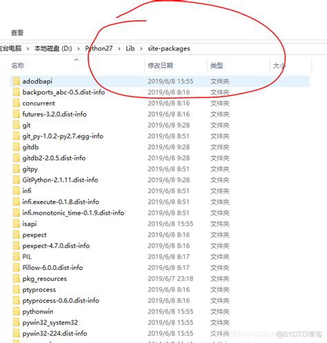 Python中第三方库安装 Python第三方库安装教程mob6454cc67554d的技术博客51cto博客