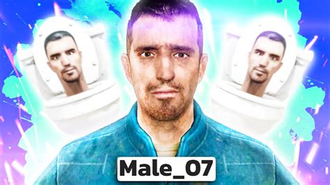 Male 07 Who Is It Youtube