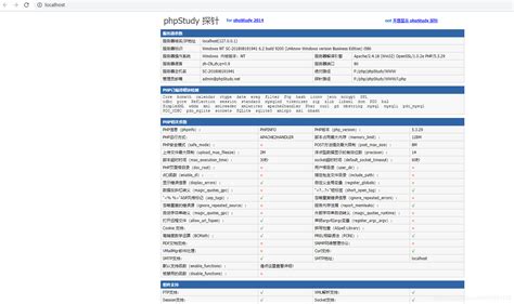 浏览器中输入localhost或者127001 打不开求大神教127001打不开 Csdn博客