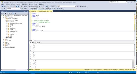 Database Basic 17 Join Easycoding 7 For C Developers