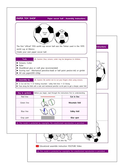 Paper Soccer Ball Toy Papercraft DIY Soccer Ball Printable Etsy Paper Soccer Ball Toy Papercraft DIY Soccer Ball Printable Etsy