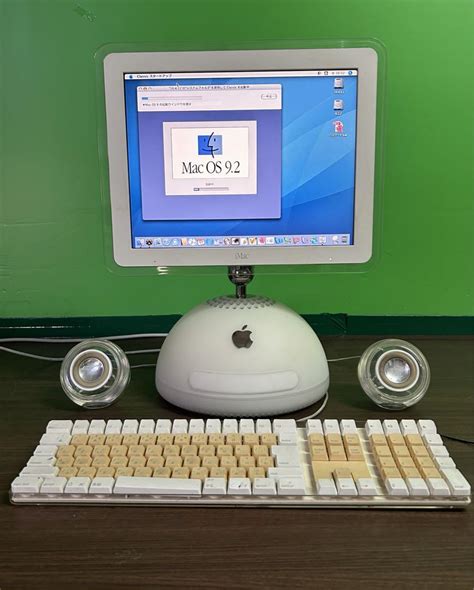 動作商品apple Imac G4 フラットパネル Macデスクトップ