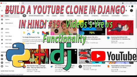 Youtube Clone In Django 19 Videoss Views Functionality